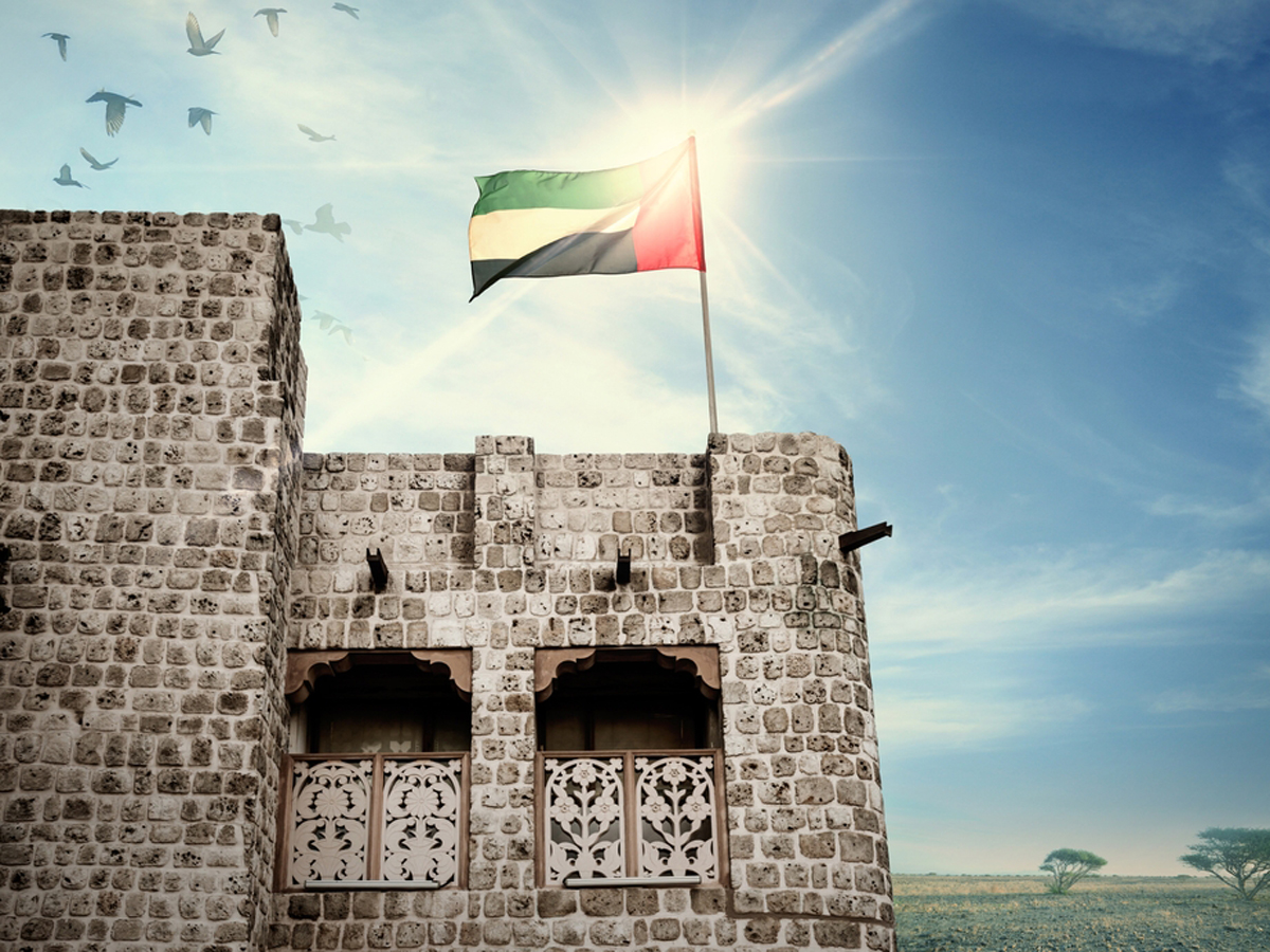 Year Of The 50th A Brief History Of The UAE As It Turns 50 Time Out year-of-the-50th-a-brief-history-of-the-uae-as-it-turns-50-time-out