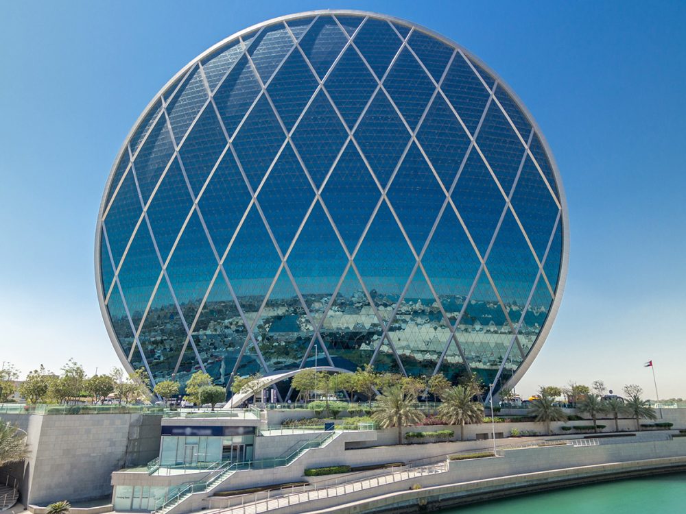 16 Abu Dhabi landmarks and iconic buildings | Time Out Abu Dhabi 16 Abu Dhabi landmarks and iconic buildings | Time Out Abu Dhabi